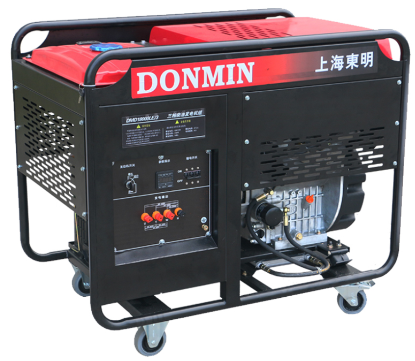 Portable generator set for small boat/house using, 220V/110V
